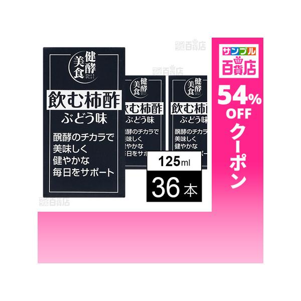 【発売日：2026年07月01日】