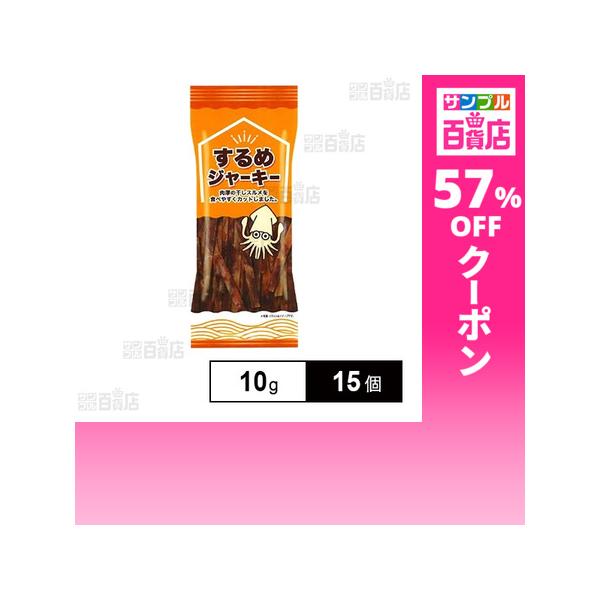 【発売日：2026年06月26日】