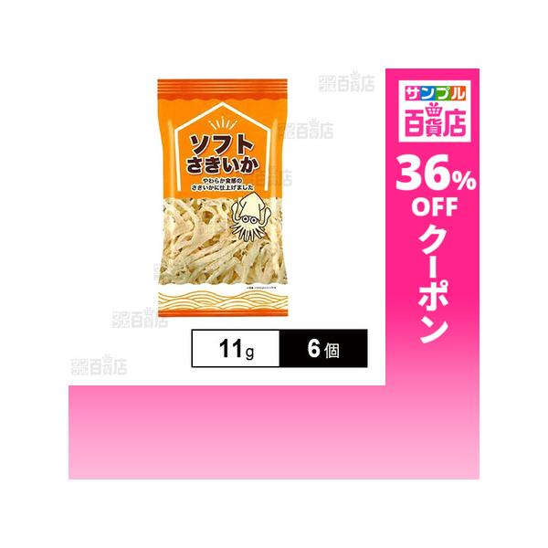 【発売日：2026年06月30日】