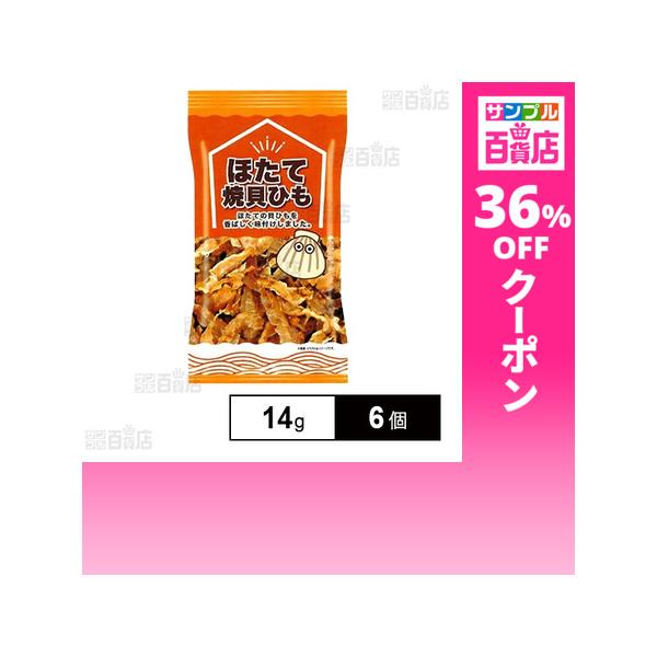 【発売日：2026年06月30日】
