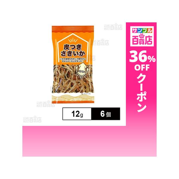 【発売日：2026年06月30日】