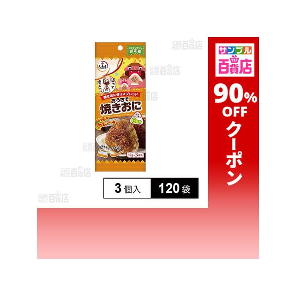【発売日：2026年06月26日】