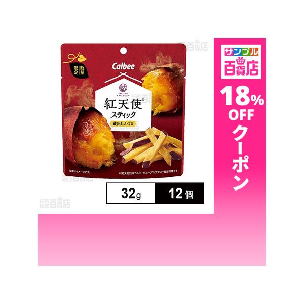 【発売日：2026年07月02日】