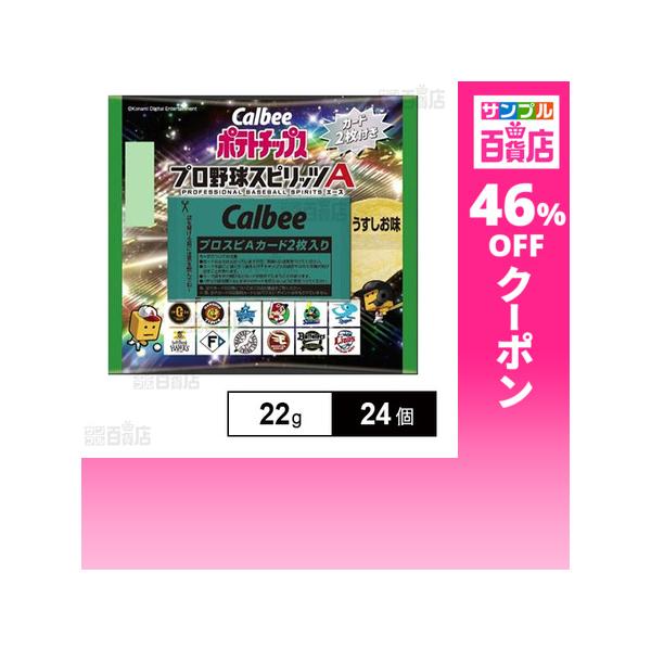 【発売日：2026年06月26日】