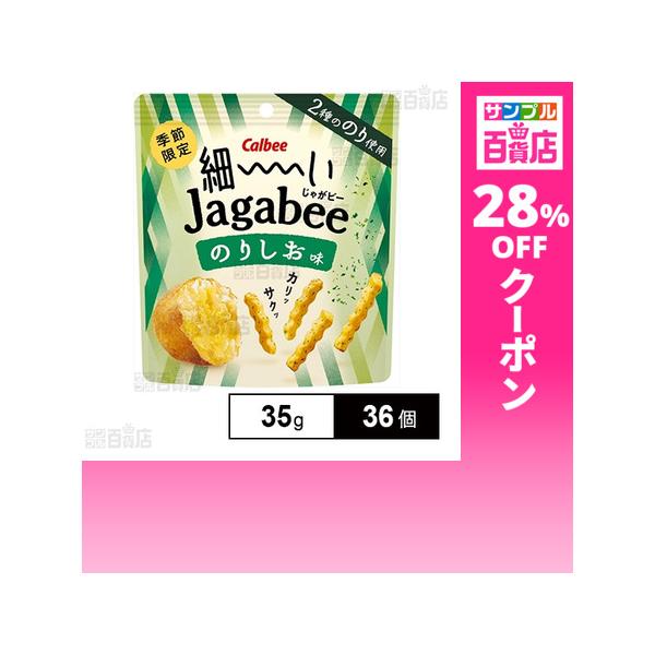 【発売日：2026年07月02日】