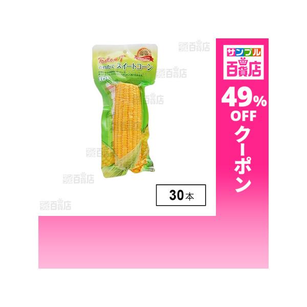 【発売日：2026年06月25日】