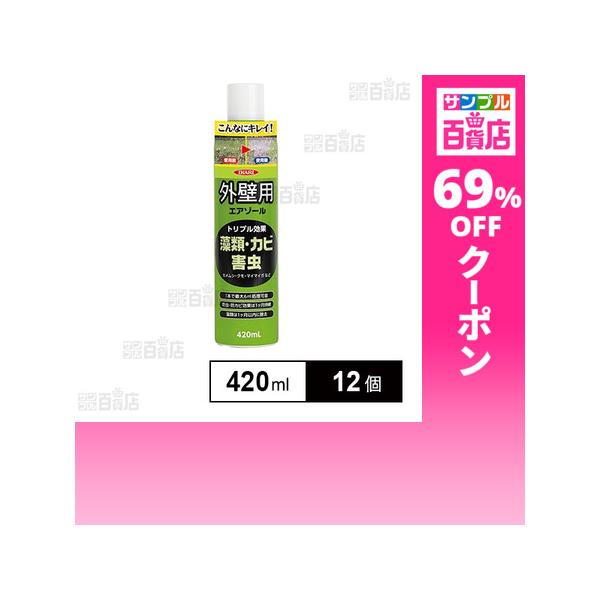 【発売日：2026年07月14日】