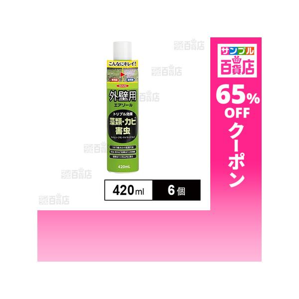 【発売日：2026年08月05日】
