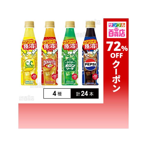 【発売日：2026年07月02日】