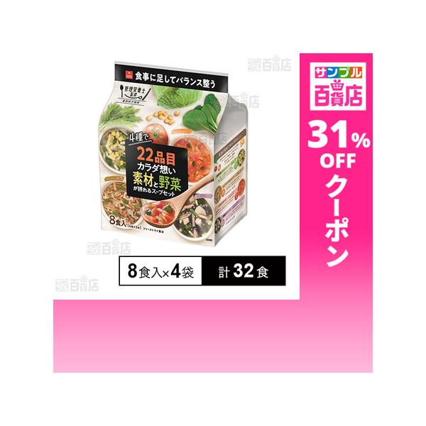 【発売日：2026年06月26日】