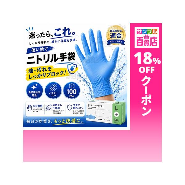 【発売日：2026年08月26日】