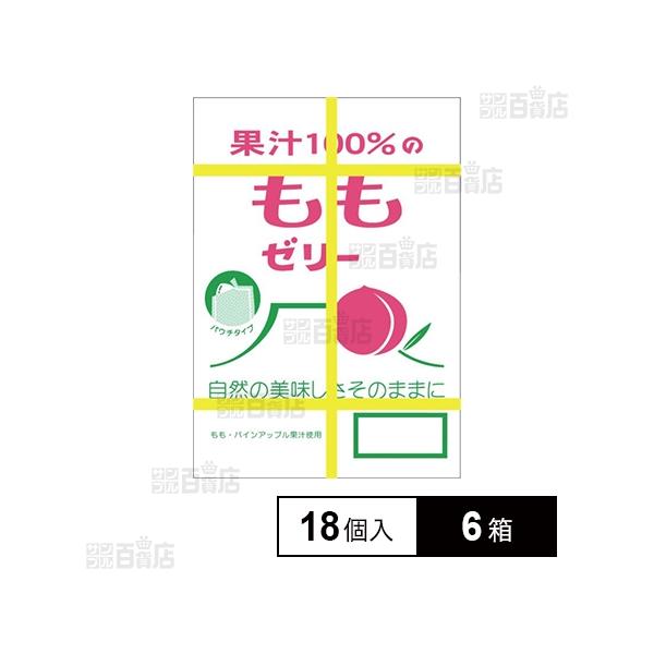 【発売日：2026年06月27日】
