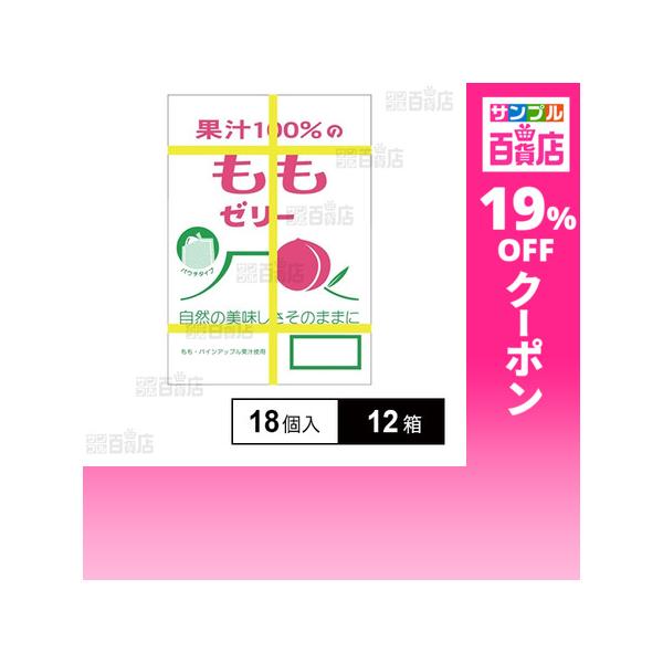 【発売日：2026年06月27日】