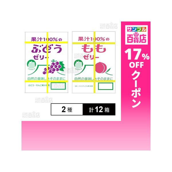 【発売日：2026年06月27日】