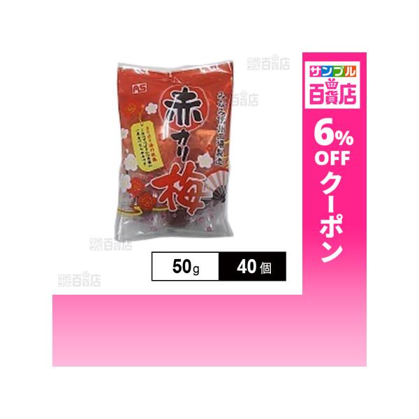 【発売日：2026年06月27日】
