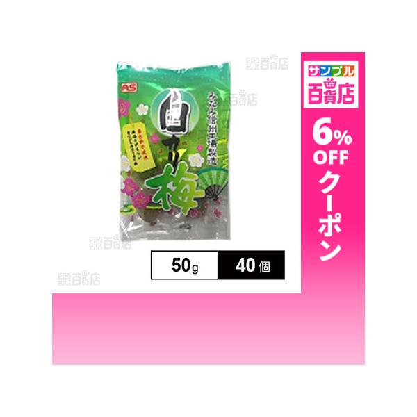 【発売日：2026年06月27日】
