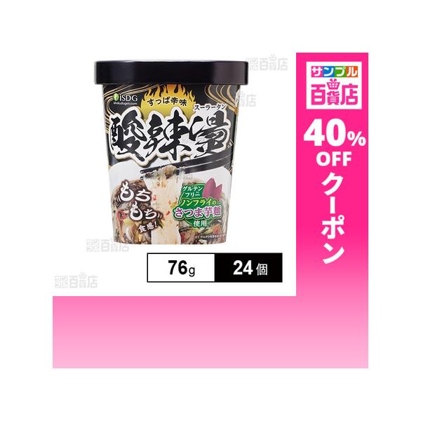 【発売日：2026年06月26日】
