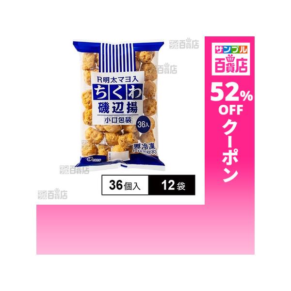 【発売日：2026年07月28日】