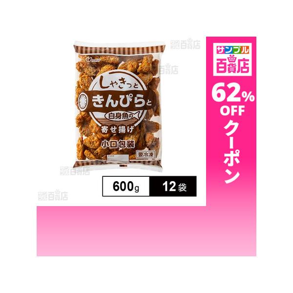 【発売日：2026年07月24日】