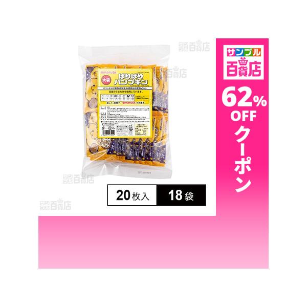 【発売日：2026年06月30日】