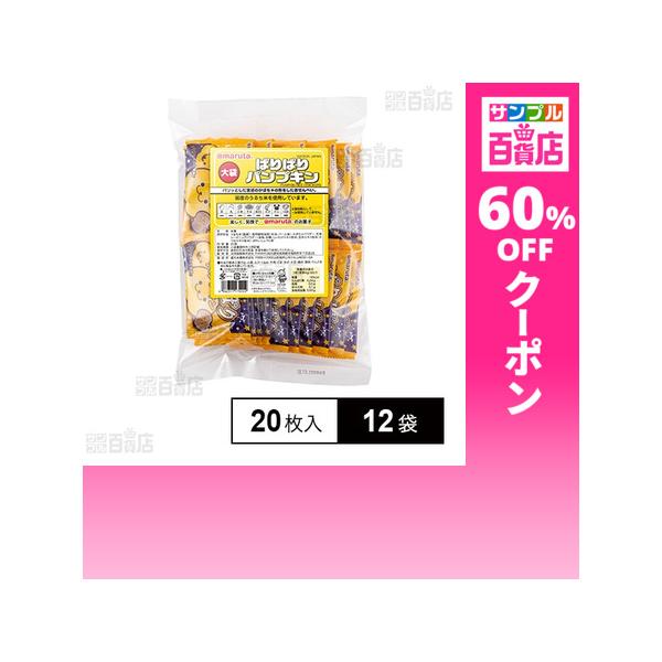 【発売日：2026年06月30日】