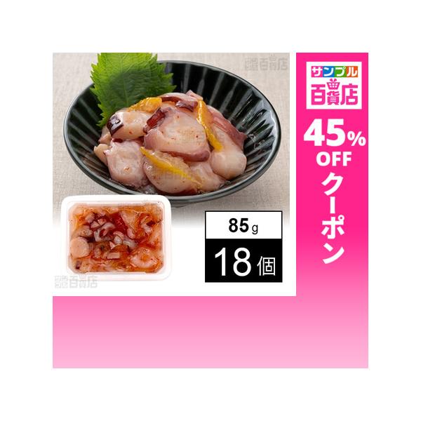 【発売日：2026年06月30日】