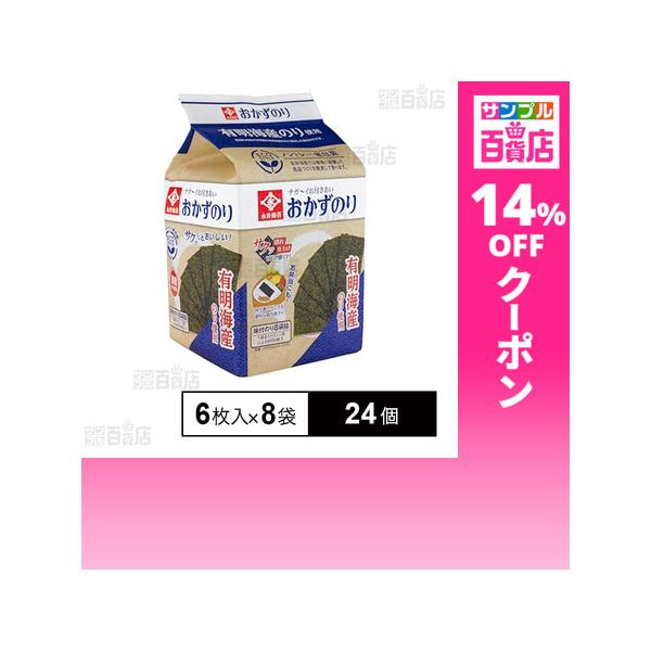 【発売日：2026年07月22日】