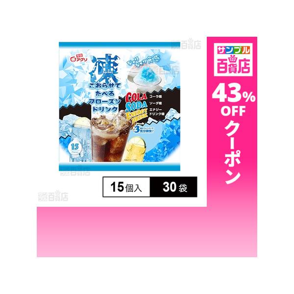 【発売日：2026年06月30日】