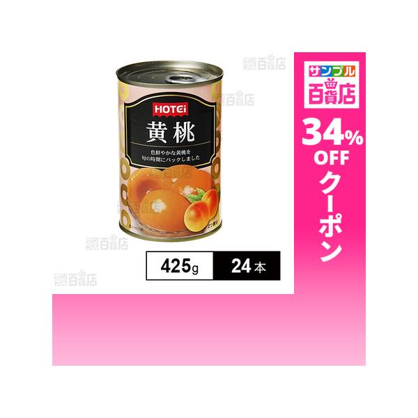 【発売日：2026年06月30日】
