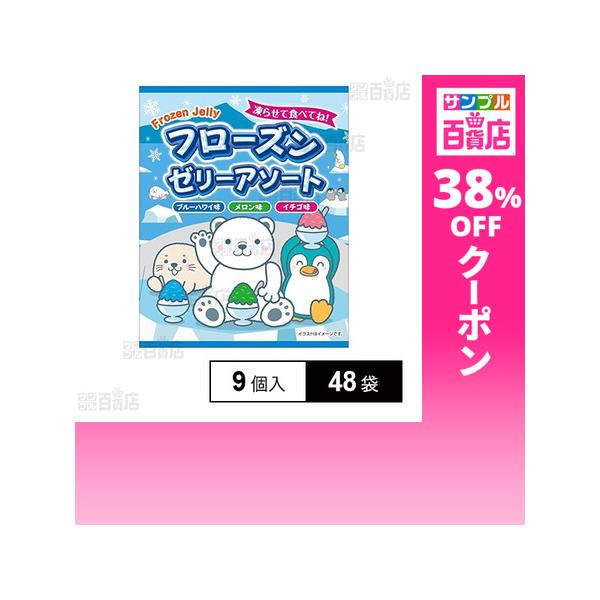 【発売日：2026年07月23日】