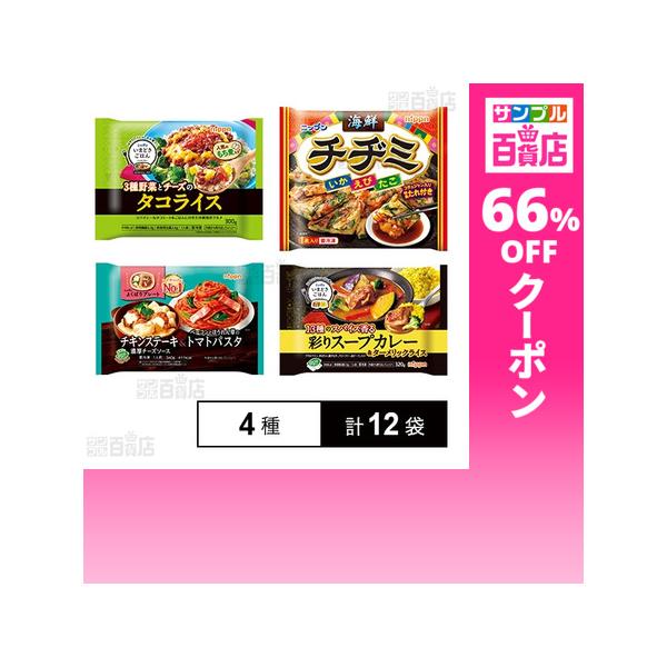 【発売日：2026年07月02日】