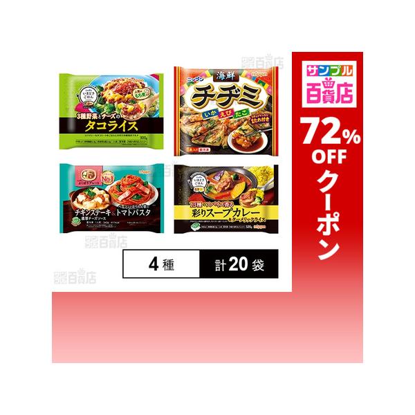 【発売日：2026年07月02日】