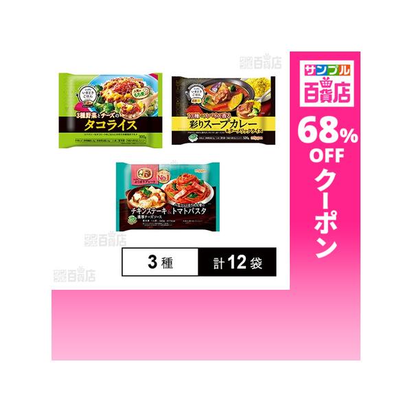 【発売日：2026年07月01日】