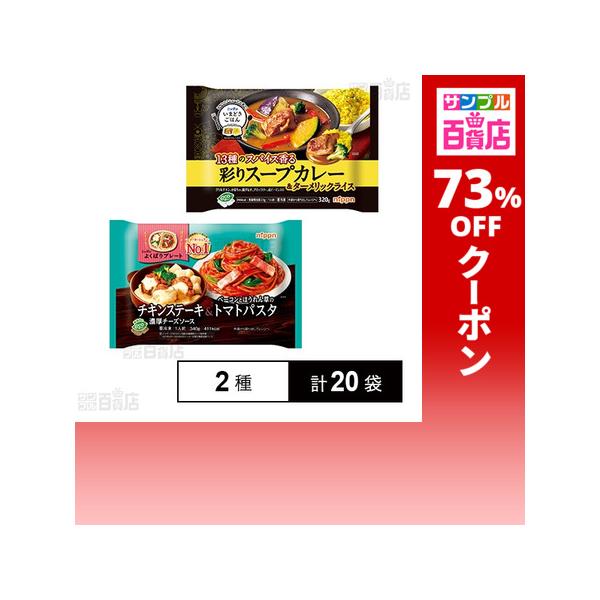 【発売日：2026年07月02日】