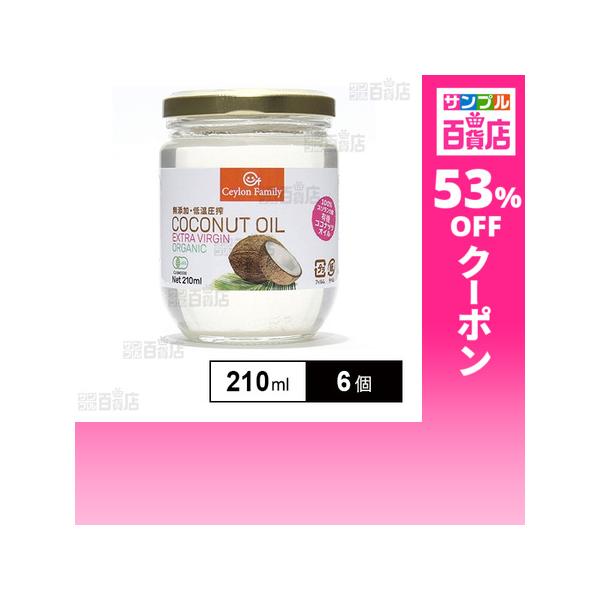 【発売日：2026年07月01日】