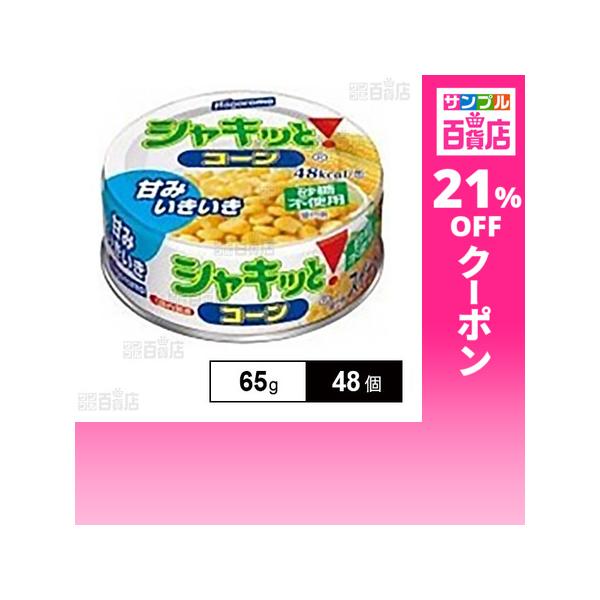 【発売日：2026年07月01日】