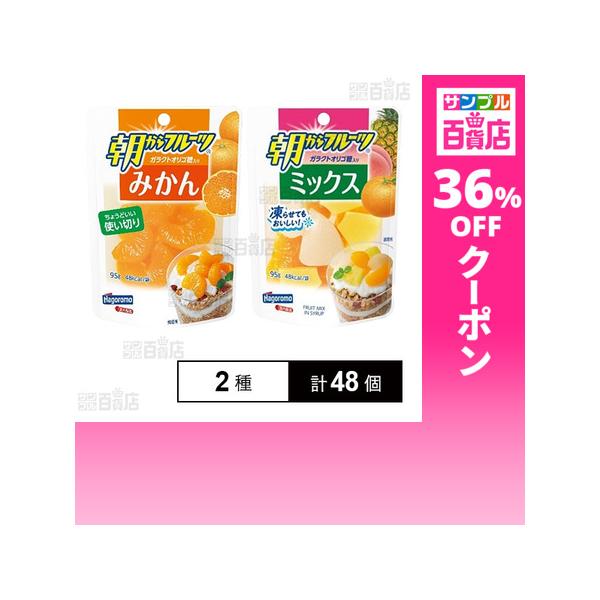 【発売日：2026年07月03日】