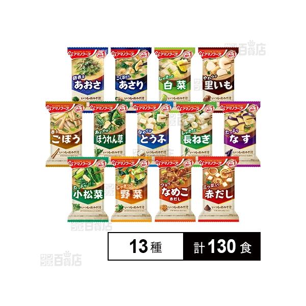 【発売日：2026年07月21日】