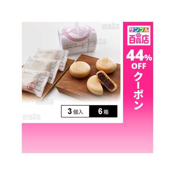 【発売日：2026年07月01日】