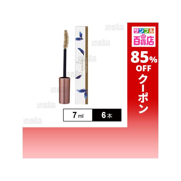 【発売日：2026年08月18日】