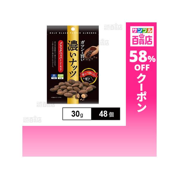 【発売日：2026年07月02日】