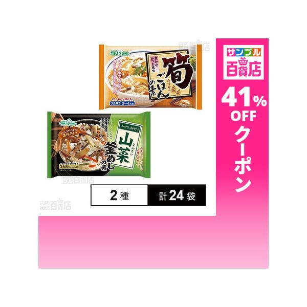 【発売日：2026年07月17日】