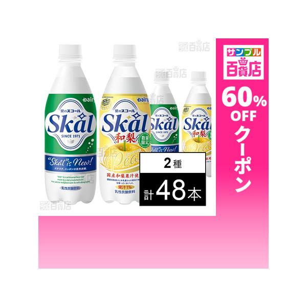 【発売日：2026年07月01日】