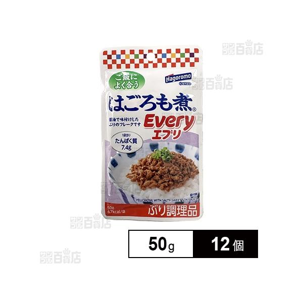 【発売日：2026年07月01日】