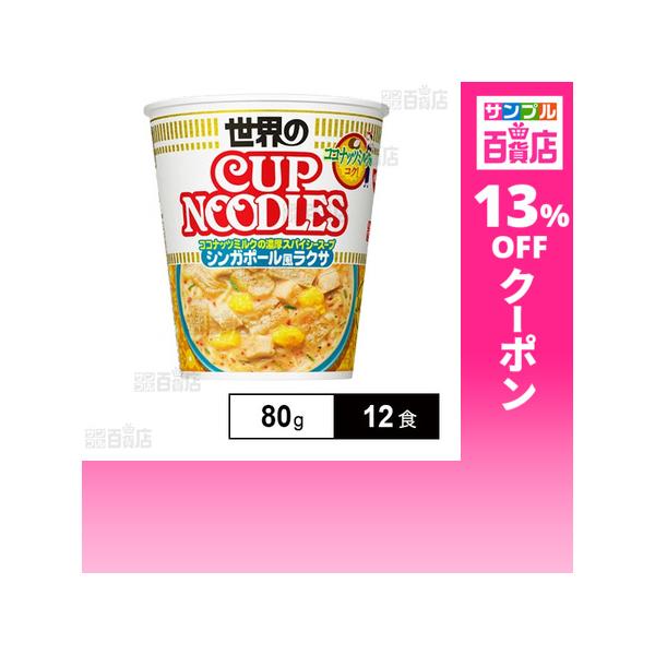 【発売日：2026年07月17日】