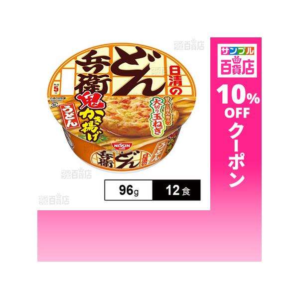 【発売日：2026年07月15日】