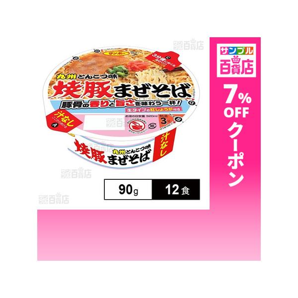 【発売日：2026年07月17日】