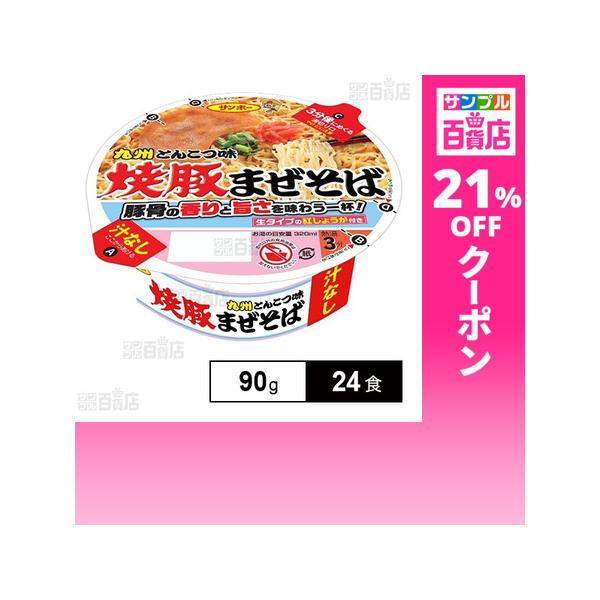 【発売日：2026年07月17日】
