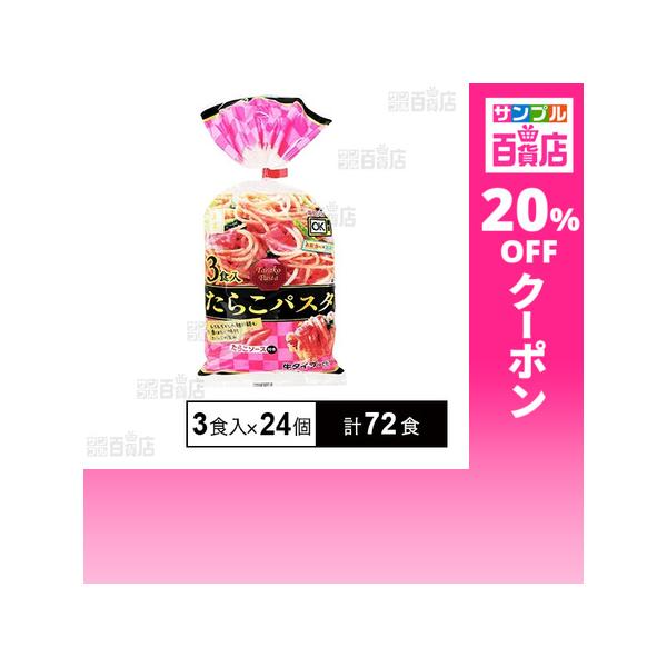 【発売日：2026年07月02日】