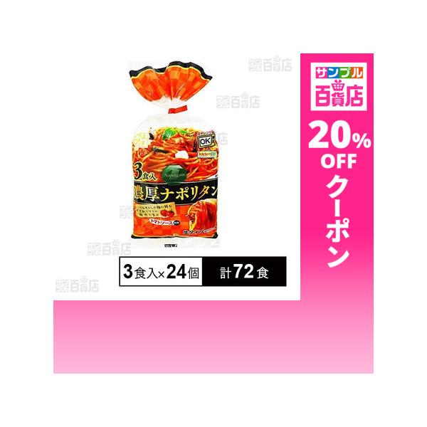 【発売日：2026年07月02日】